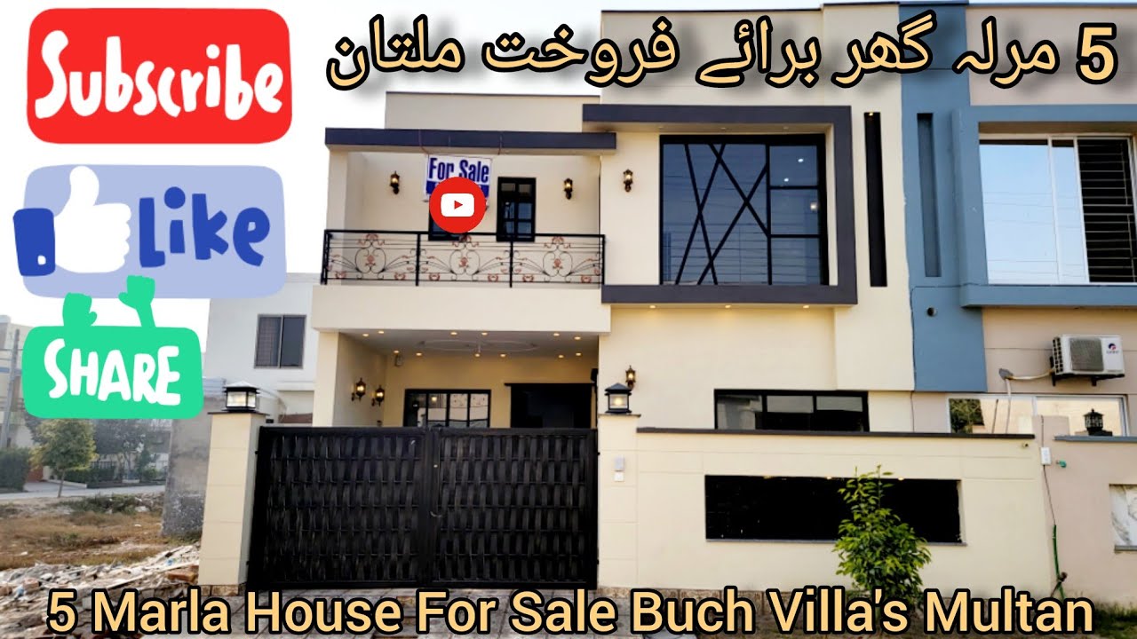 5 Marla Modern House For Sale | Buch Executive Villa's | Multan - YouTube