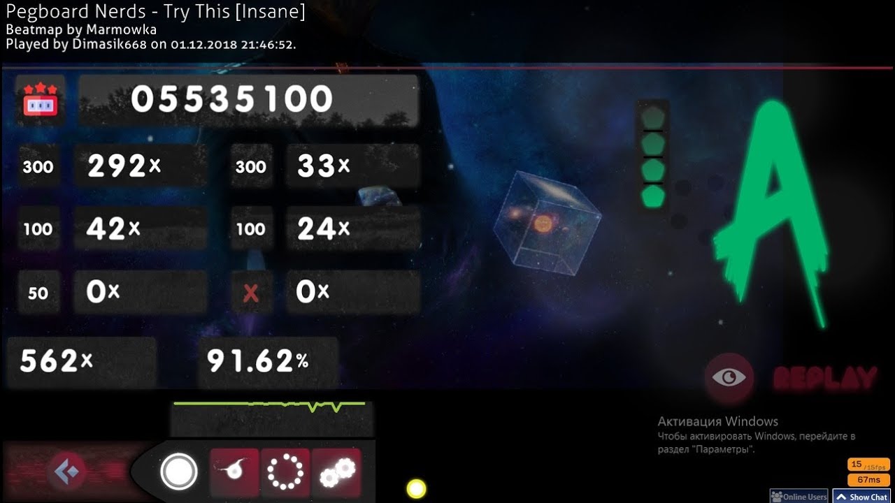 Osu! Try This 4 stars* - YouTube