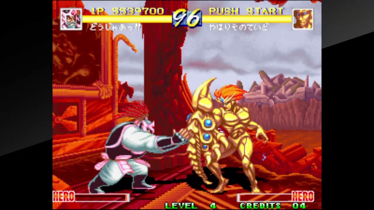 World heroes perfect Pt.11 j carn Japanese version - YouTube