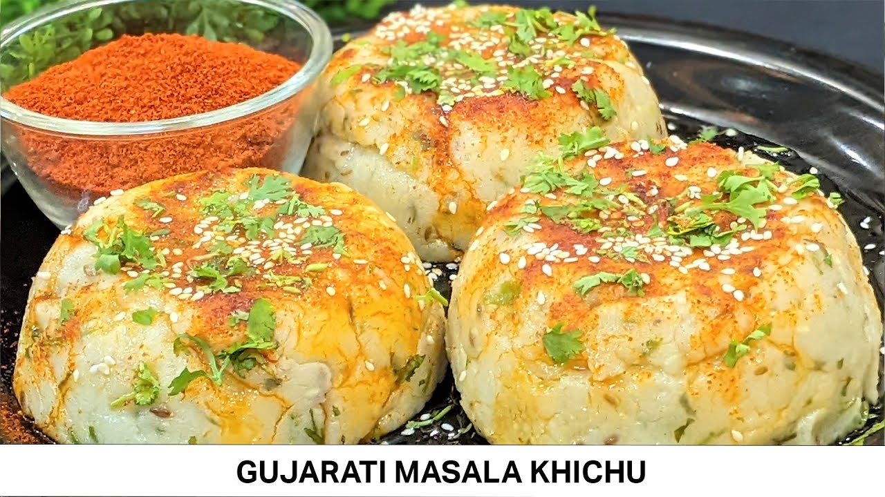 Masala Khichu Recipe | मसाला खींचू रेसिपी | Gujarati Khichu Recipe ...