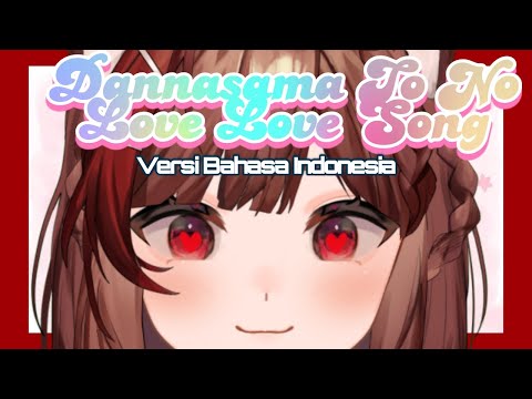 『Dannasama to no love love』short cover by Keira Nakayura (BATSU KEIRATHON)