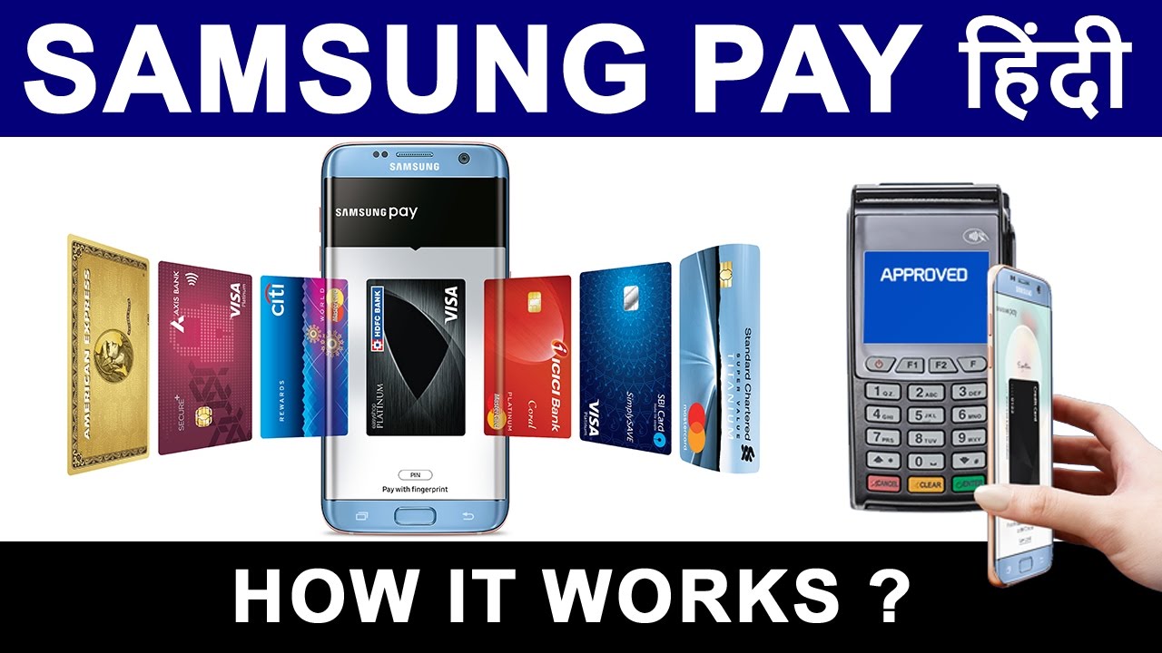 Samsung Pay India Launched | How To Use & Pay | MST vs NFC | APP Demo ...