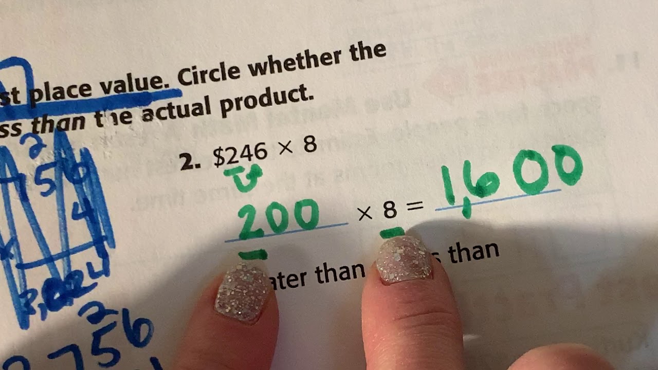 Round to Estimate Products - YouTube