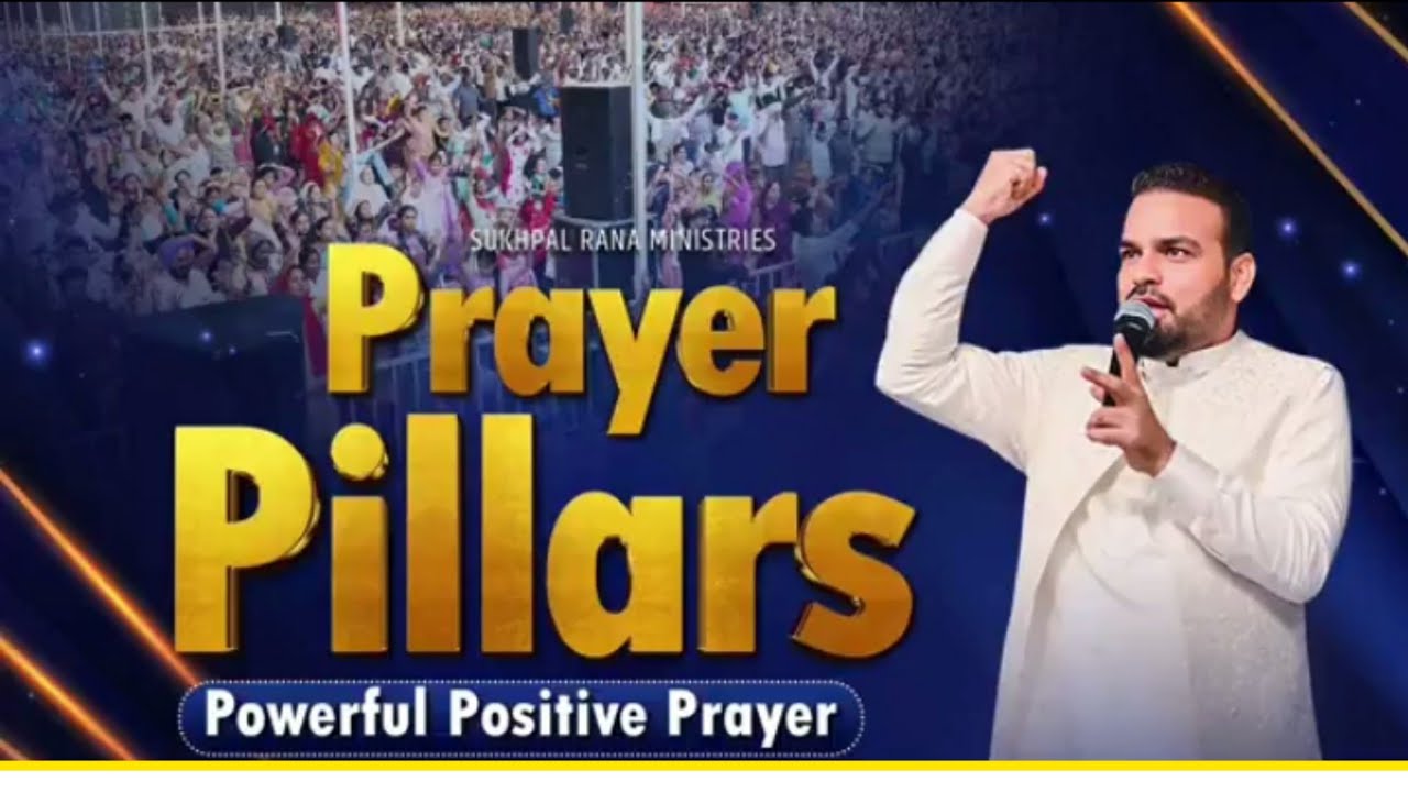 PRAYER PILLARS || POWERFUL POSITIVE PRAYER ...