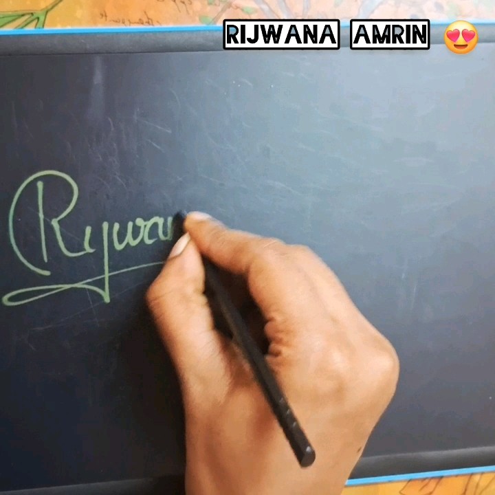 Rijwana Amrin 🤩Name design sign ️ #namesignature #cursive #calligraphy ...