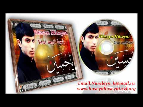 (Albom.2009)Mərsiyə.6.İranda əzadarlıq.Huseyn Huseyni.Olsun Səlam qəmdə ölən qıza