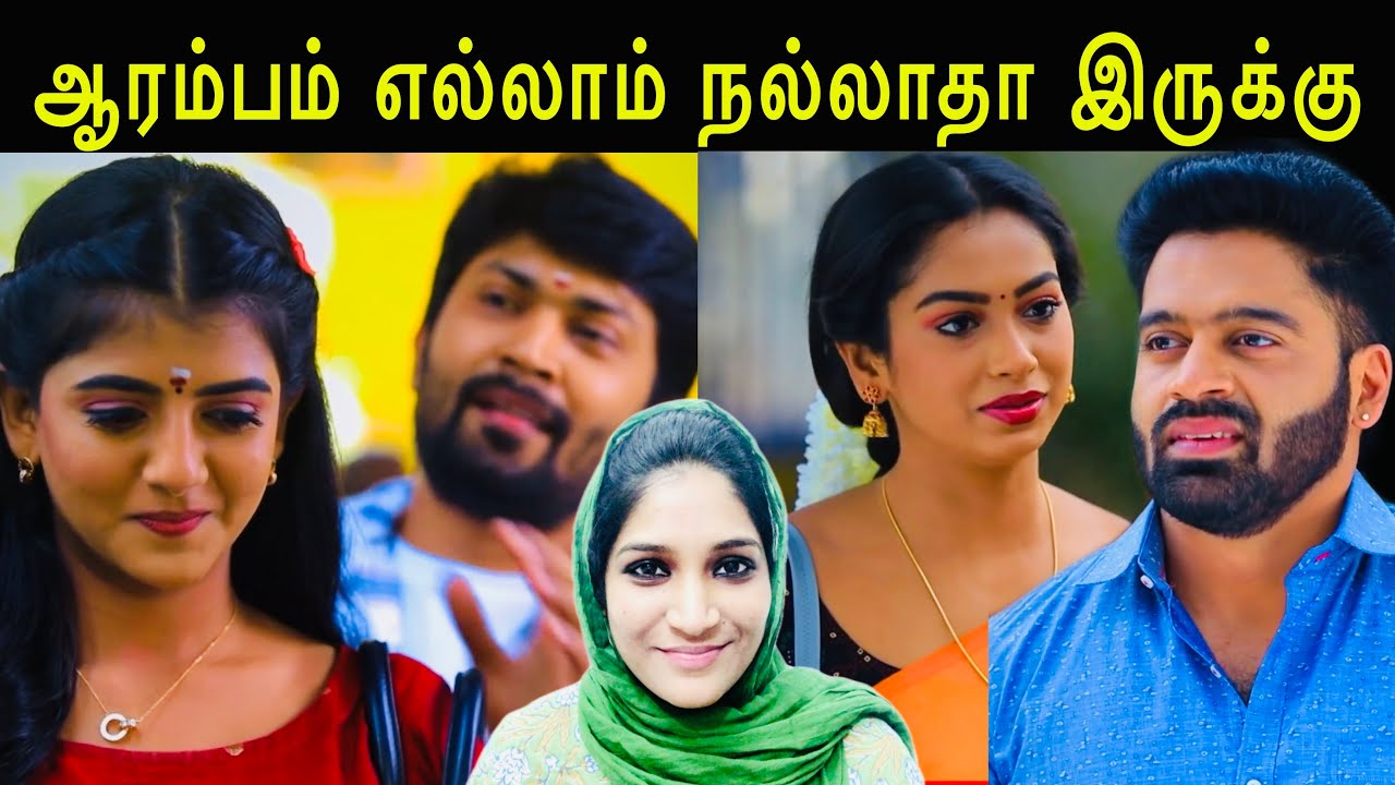 Eeramana Rojave | Vijay TV serial | Season 2 | Eeramana Rojave promo ...