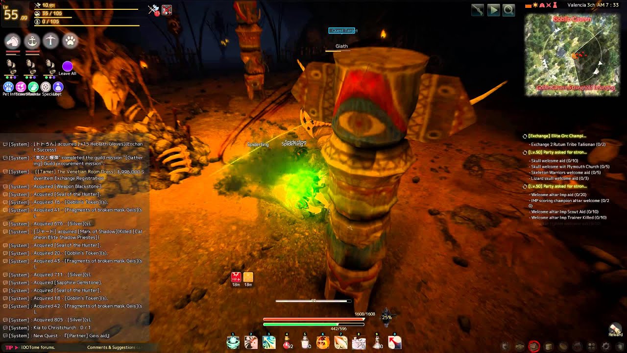 Black Desert Ranger - [Boss Scroll] Goblin Chief - YouTube