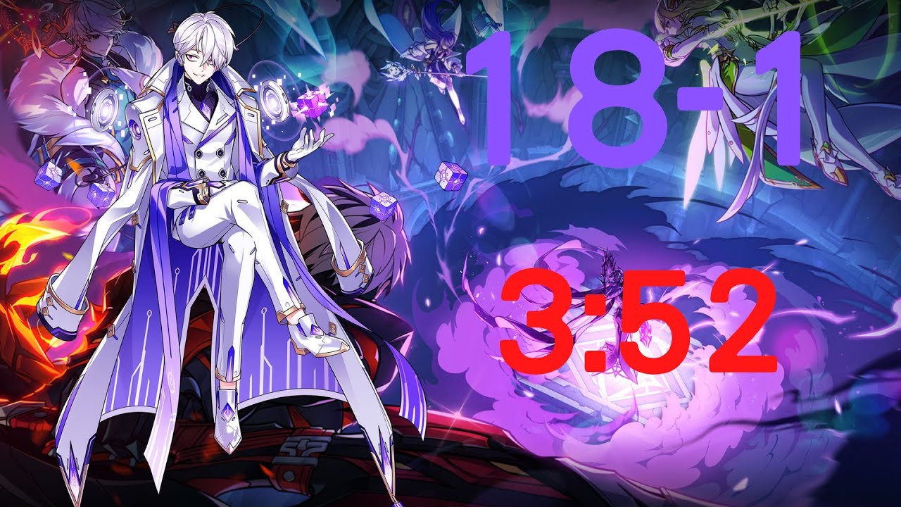 엘소드/Elsword Dominator 18-1 / 도미네이터 18-1 3:52 - YouTube