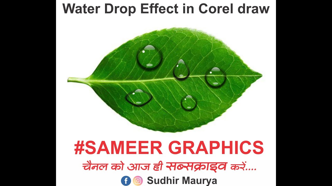 Water Drop Effect In Corel Draw How To Create Water Drop Coreldraw Tutorial Youtube