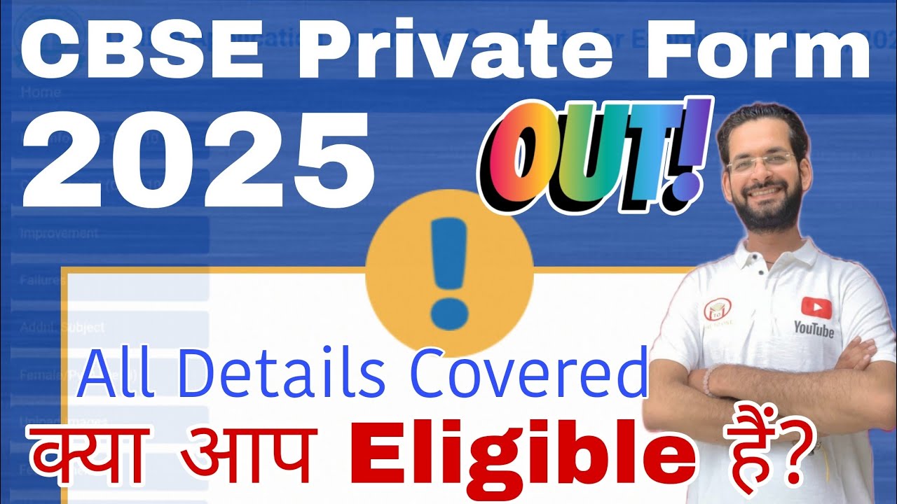 CBSE Private Form 2025 | Cbse private candidate form | How to apply for ...