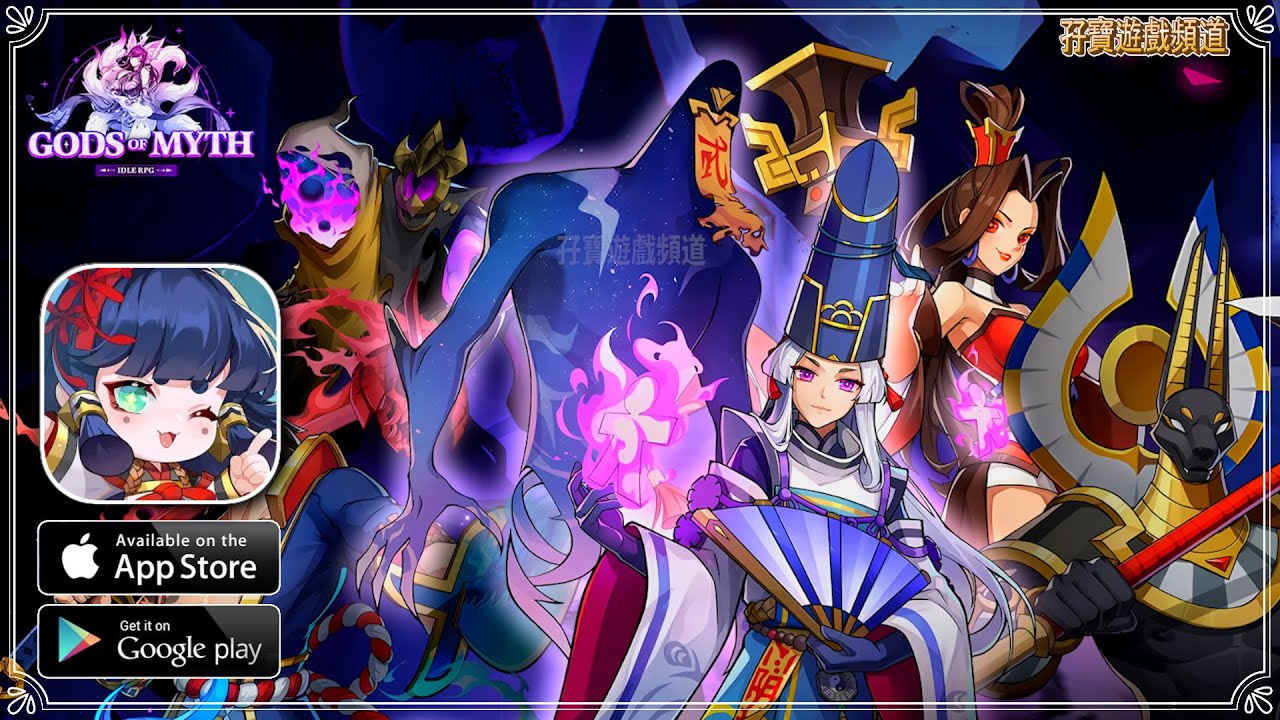 【手游试玩】Gods of Myth: Idle RPG 一款3D动漫美术风格的即时风景版手机游戏 (Android) - YouTube