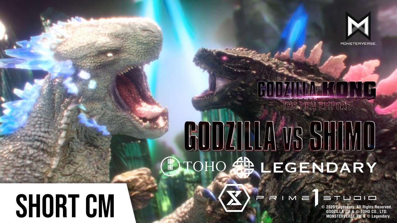 Godzilla vs Shimo | Short CM | Prime 1 Studio - YouTube