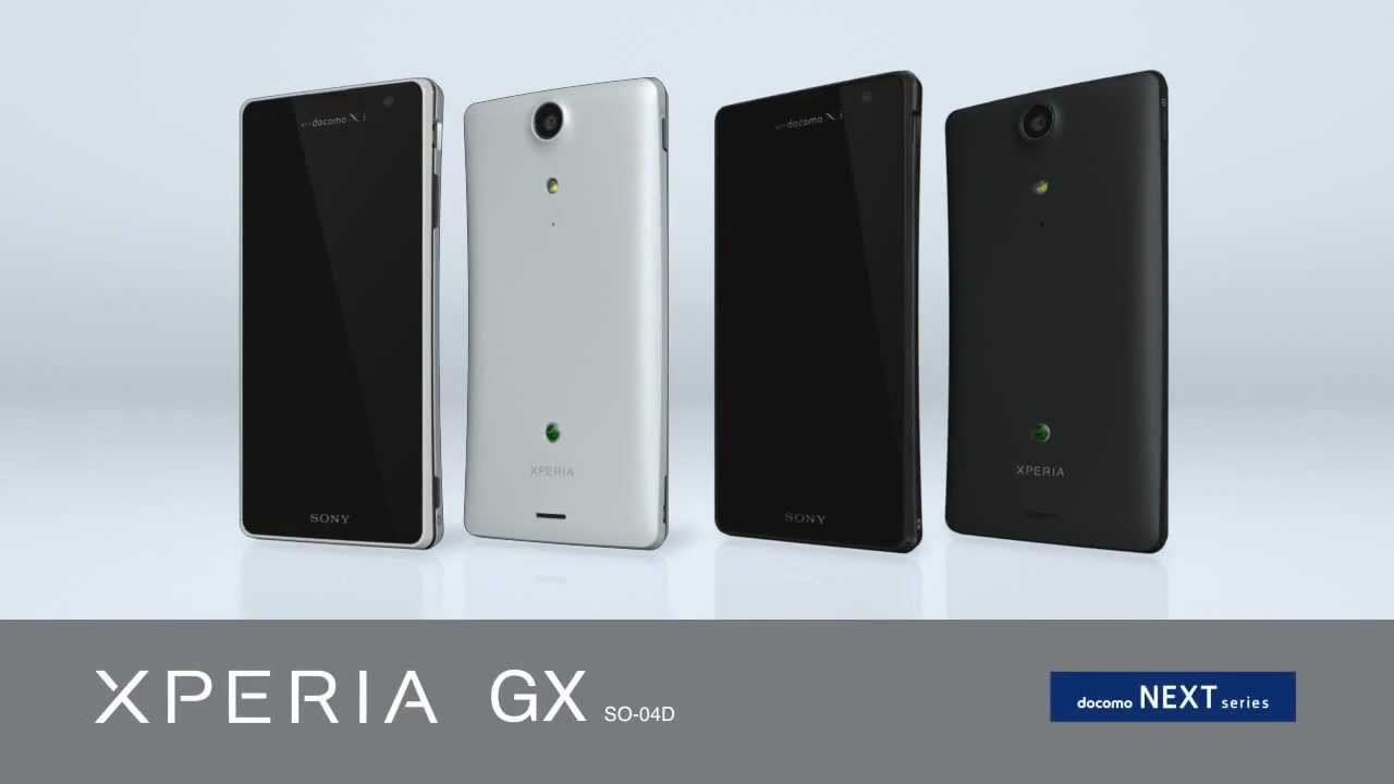 Sony Xperia GX SO-04D Promo - YouTube