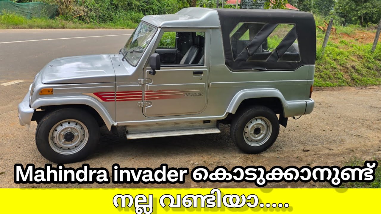Mahindra Bolero Invader കൊടുക്കാനുണ്ട് വേണോ നല്ല വണ്ടിയാ | used jeep ...