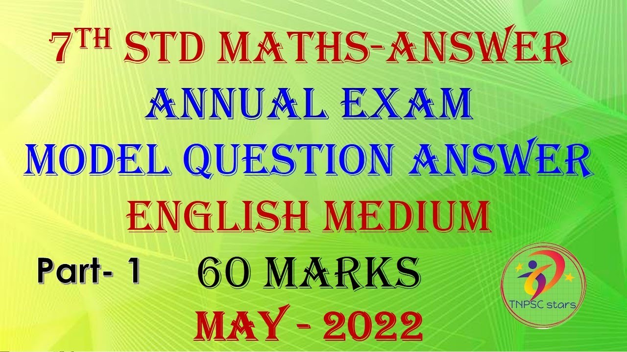 7th Std Maths Annual Exam Model Question Paper Answer English Medium 7th Std Maths Annual Exam Model Question Paper Answer English Medium