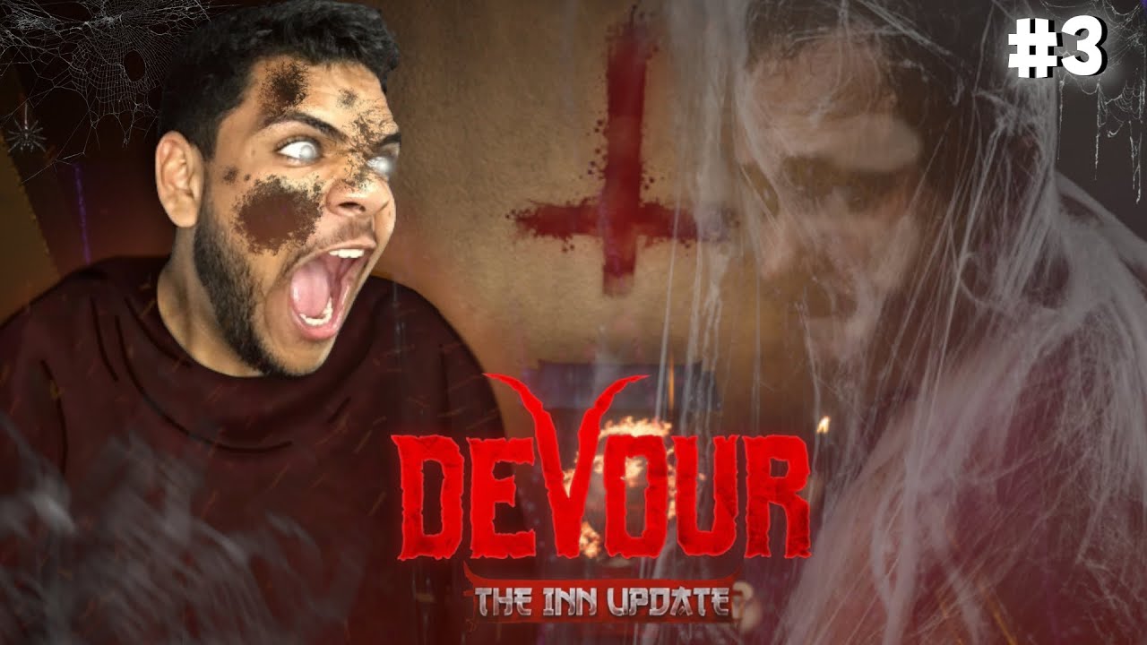 Uma MÁQUINA, uma LENDA, uma BESTA ENJAULADA! - Devour: The Inn (Part.3 - FINAL) - YouTube