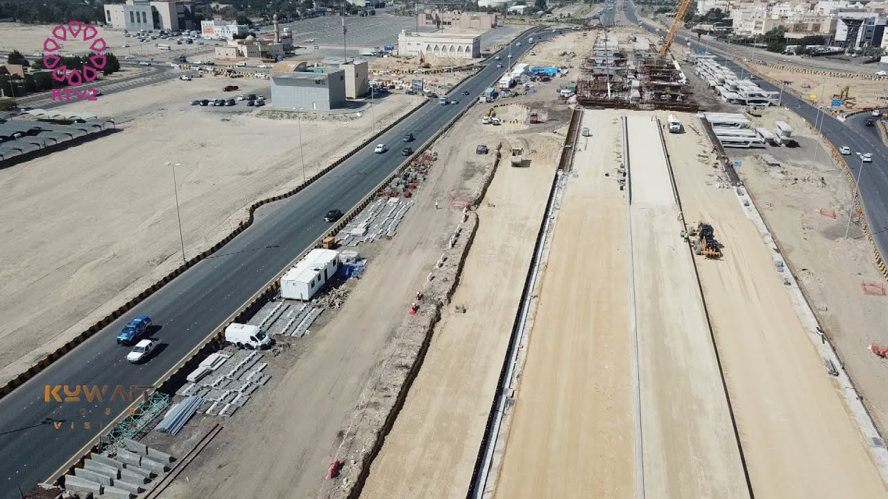 Al Ghous Street Project - Kuwait 2035 Vision - YouTube