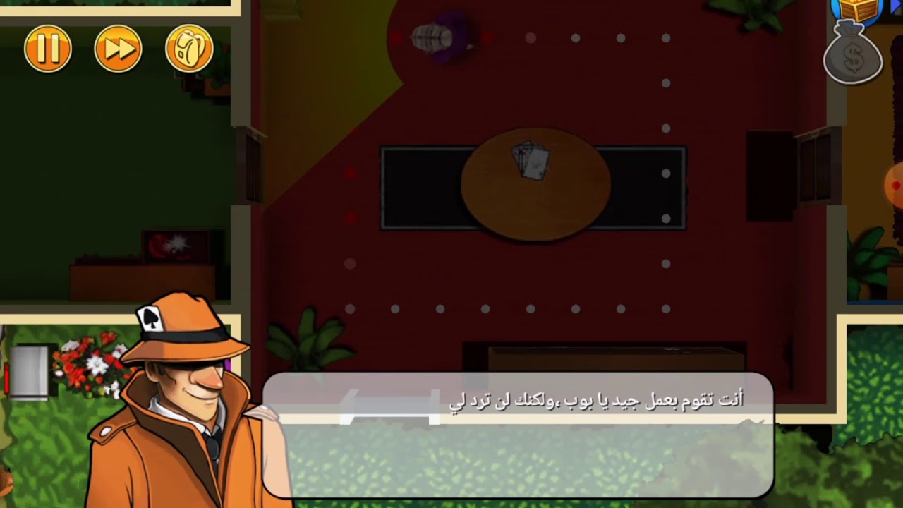 Robbery Bob 3 - YouTube