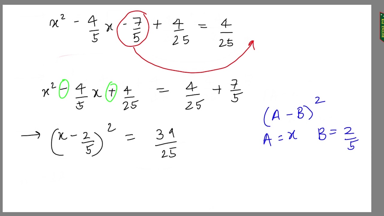 MATHS - X - Algebra Chap 2 Part 10 - YouTube