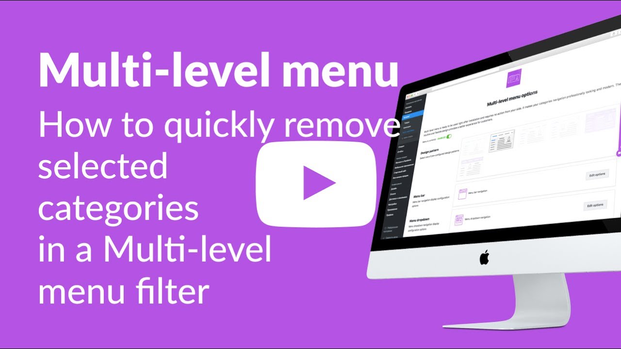 How To Quickly Remove Selected Categories In A Multi level Menu Filter how-to-quickly-remove-selected-categories-in-a-multi-level-menu-filter