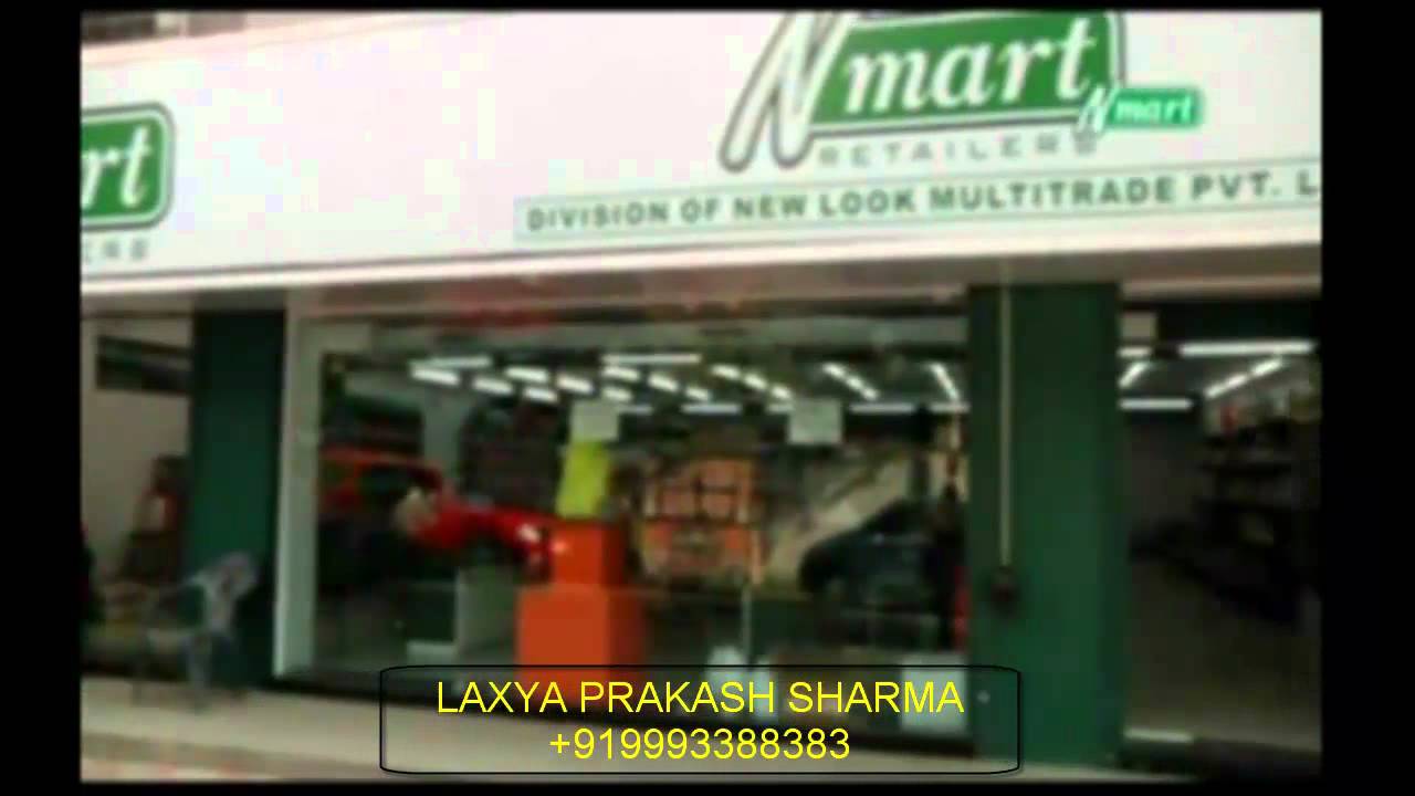SUPER STRONG Nmart Retails 60000/- per month - YouTube