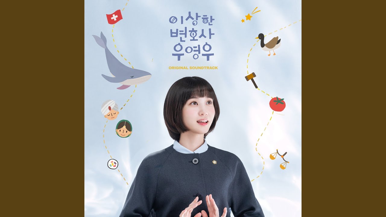 We Are the Hanbada Crew (우리는 한바다즈) - YouTube Music