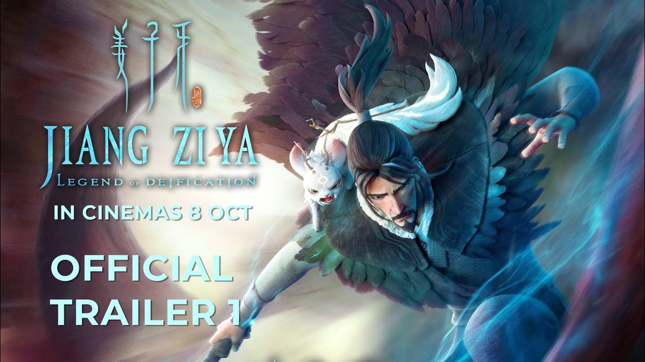 JIANG ZI YA I 姜子牙 ( Official Trailer 1 ) - In Cinemas 8 October 2020 ...