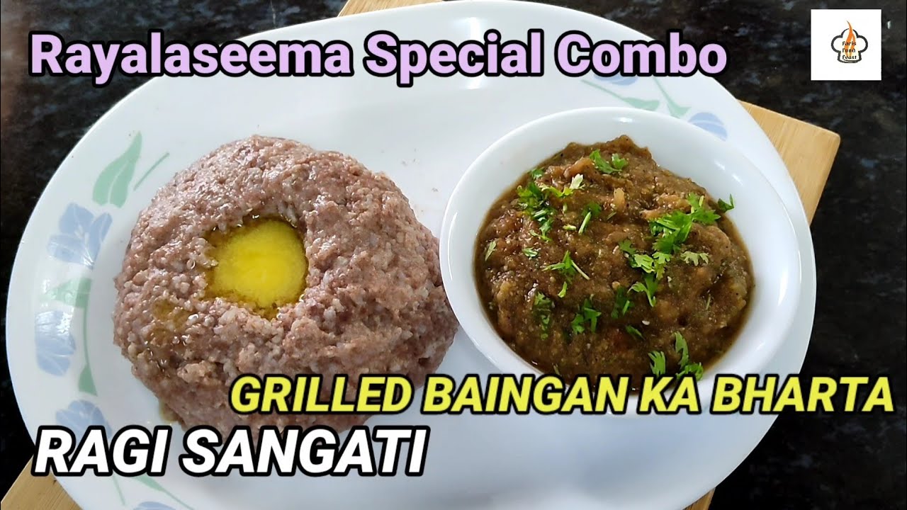 Best Combo Ragi Mudda with Vankaya Tomato Pachadi | Finger Millet Ball ...
