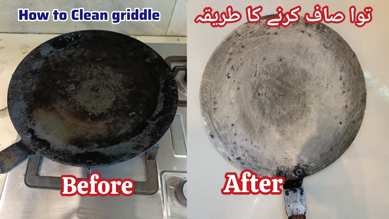 How to clean griddle | Tawa clean karne ka tarika @TabeenStitching ...