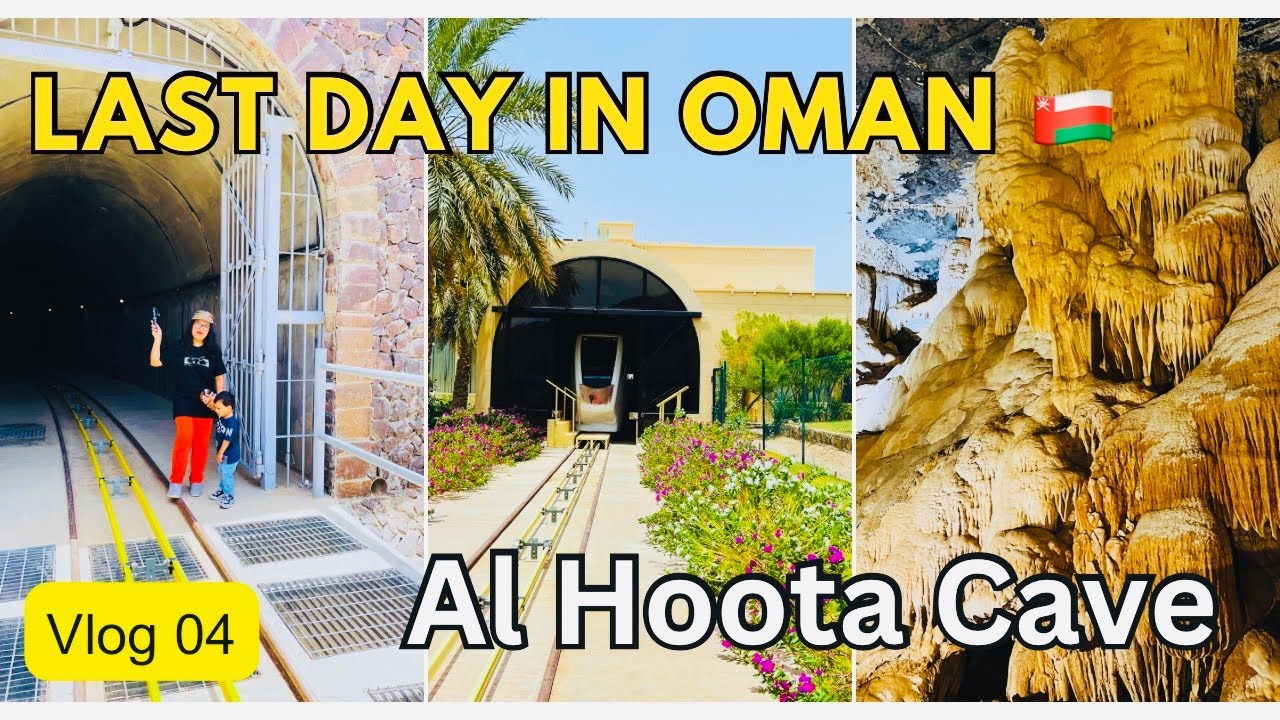 Al Hoota Cave | 2 million Years Old Cave 🤯😱| Last Day in Oman 🥹 ️🇴🇲 ...