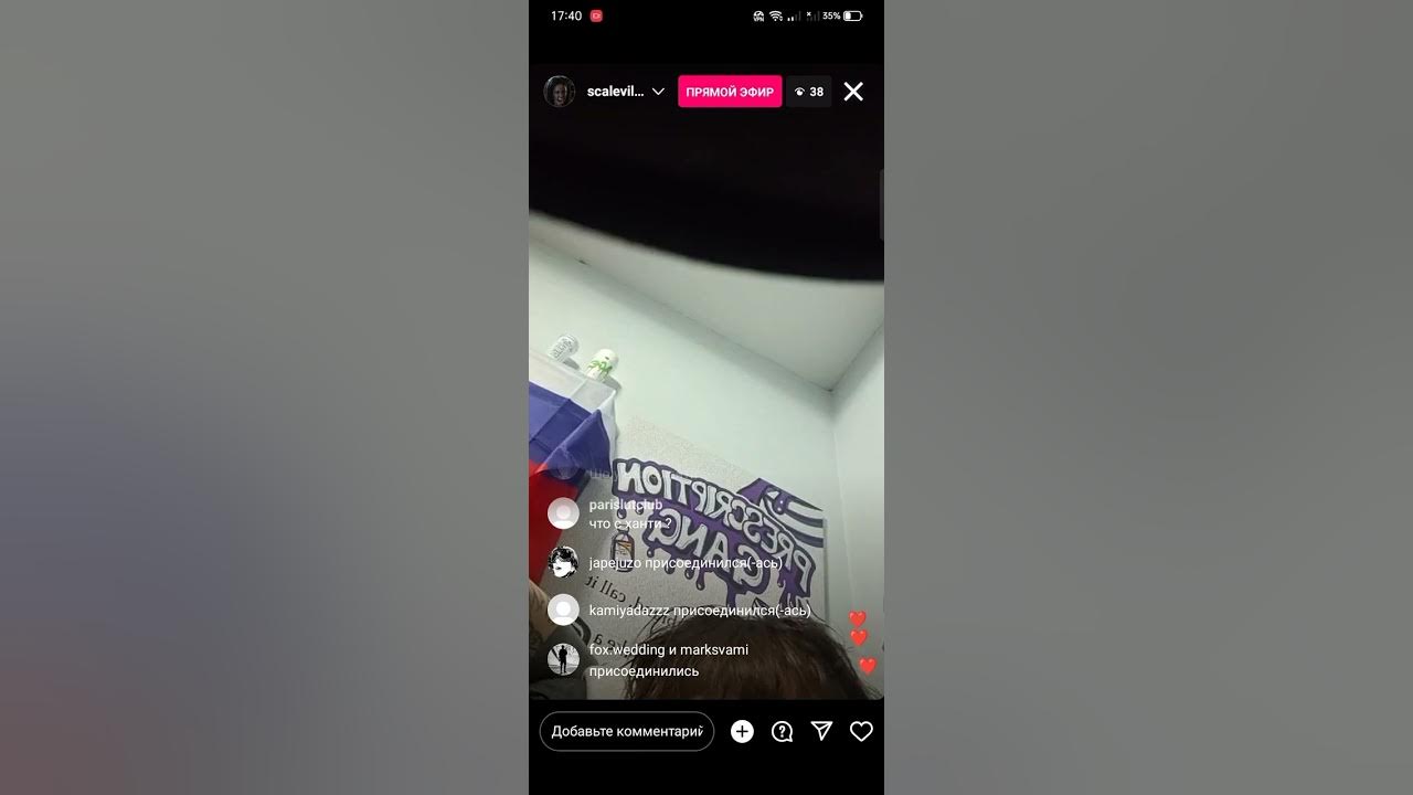 CODE10 - Эфир от 13.10.23 #2 - YouTube