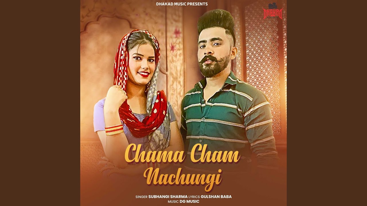 Chama Cham Nachungi - YouTube