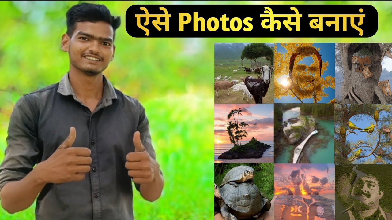 Illusion Diffusion Ai Viral Photo Editing Tutorial | Trending Hugging ...