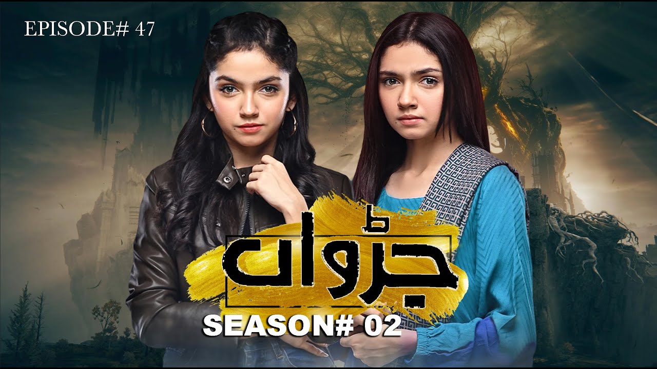 Judwaa Season 02 Episode47 Review - By Zainab Batool - YouTube