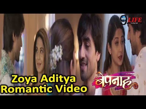 Bepannah: Zoya-Aditya की Romantic Video आई सामने Fans हुए दीवाने | Next9Life
