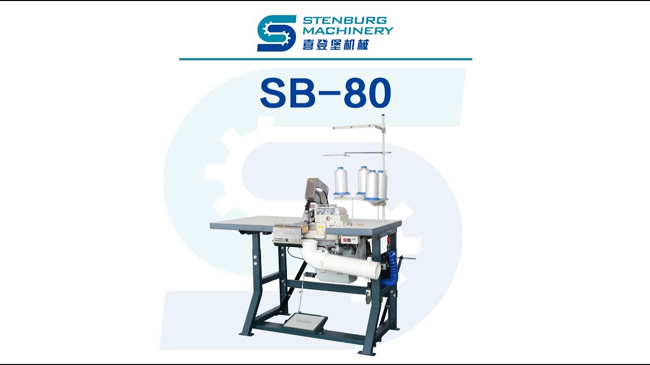 SB 80 Heavy-duty Flanging Machine For Mattress - YouTube