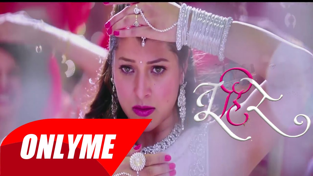 Tu Hi Re Music Launch : Tejaswini Pandit is thankful to Sanjay Jadhav ...