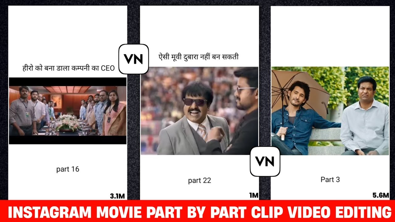 Instagram Viral Movie Part By Part Video Editing || Movie Clip Part By ...