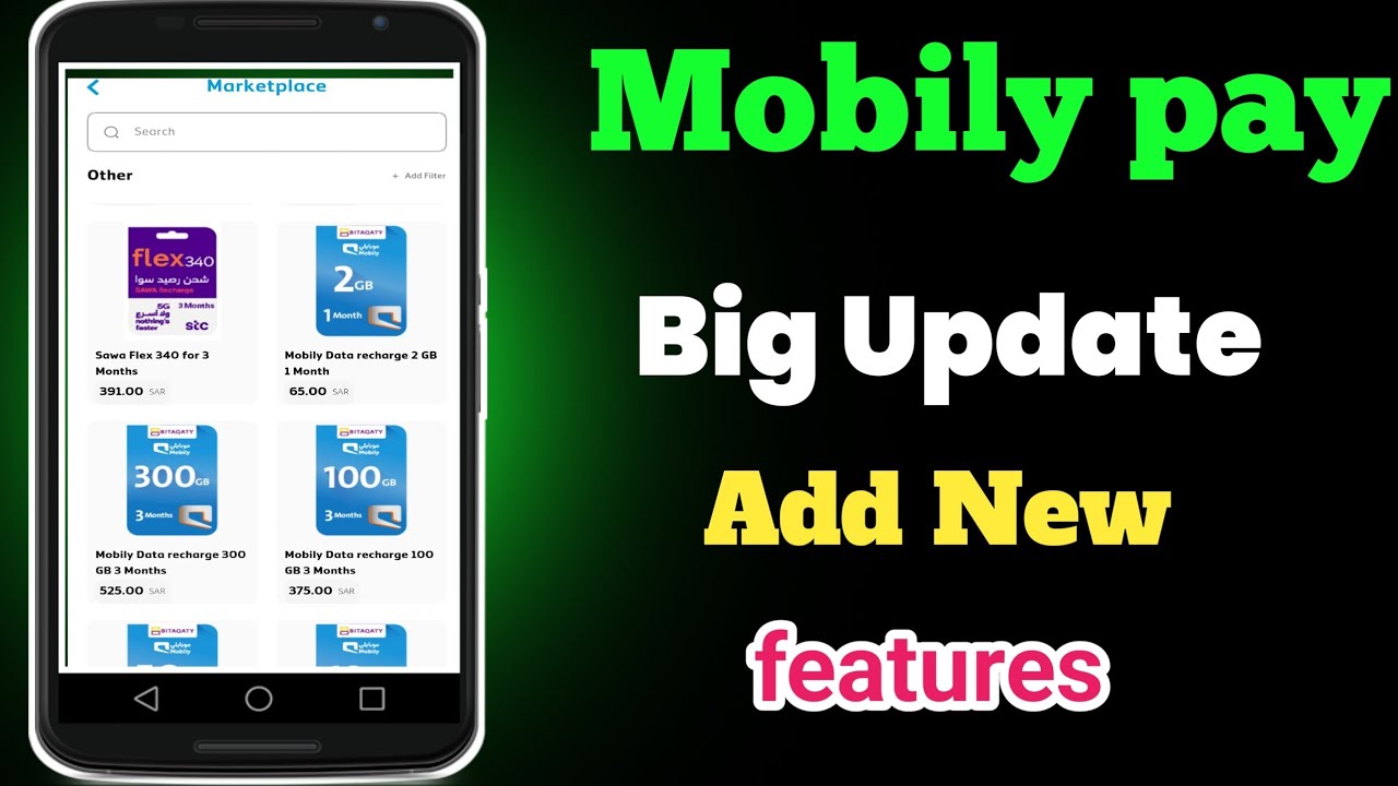 Mobily pay big update | Mobily pay add new features - YouTube