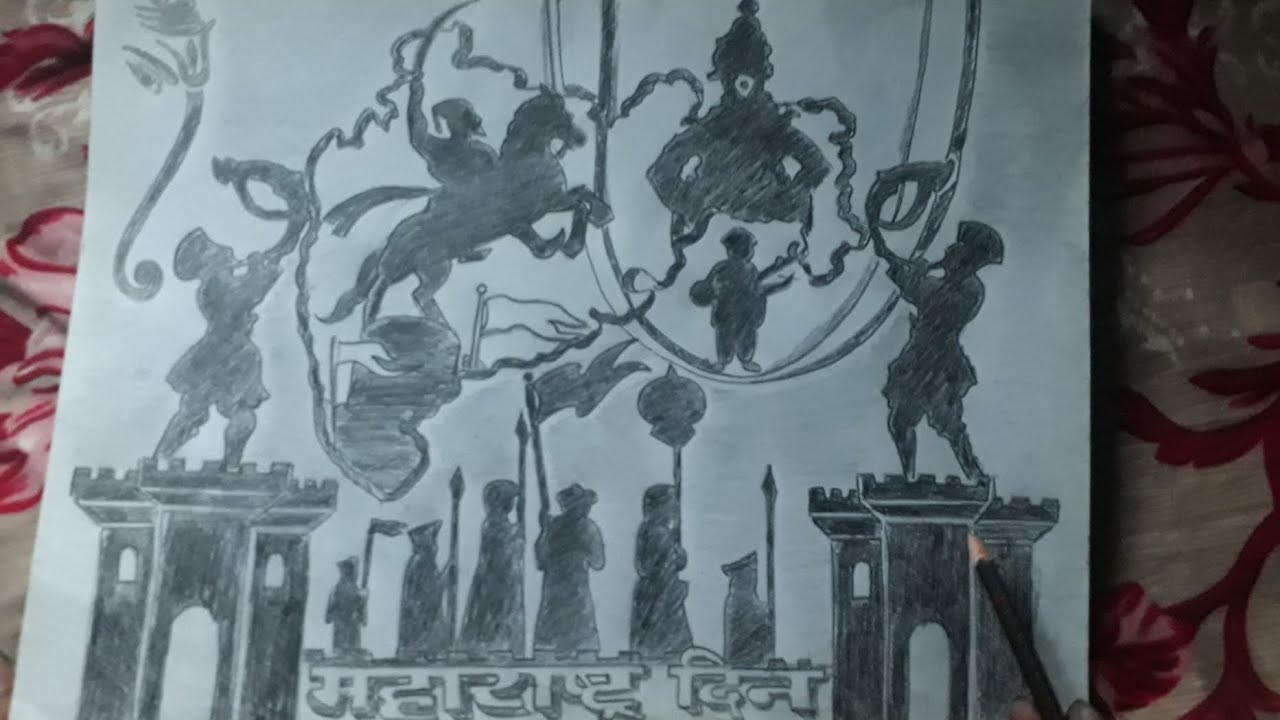 Maharashtra Day Drawing Poster | How To Draw Maharashtra Din Drawing ...