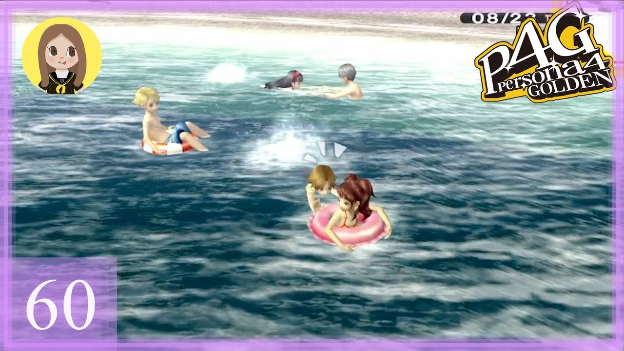 Fun at Shichiri Beach | Persona 4 Golden (P4G) #60 - YouTube