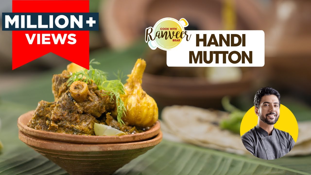 लज़ीज़ हांडी मटन | Easy Handi Mutton/Meat recipe | Ahuna / चंपारन ...