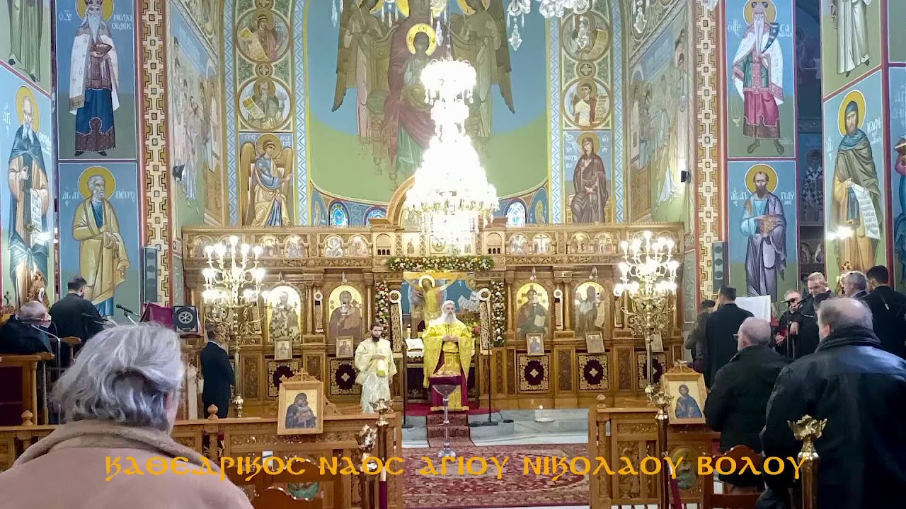 ΟΡΘΡΟΣ & ΘΕΙΑ ΛΕΙΤΟΥΡΓΙΑ ΚΥΡΙΑΚΗΣ ΜΕΤΑ ΤΗΝ ΧΡΙΣΤΟΥ ΓΕΝΝΗΣΙΝ - YouTube