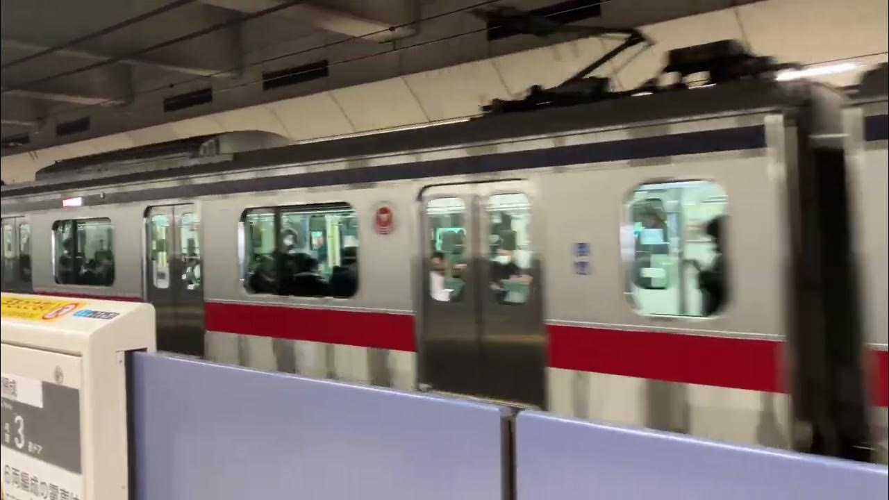 東急目黒線5080系5186F発車 - YouTube