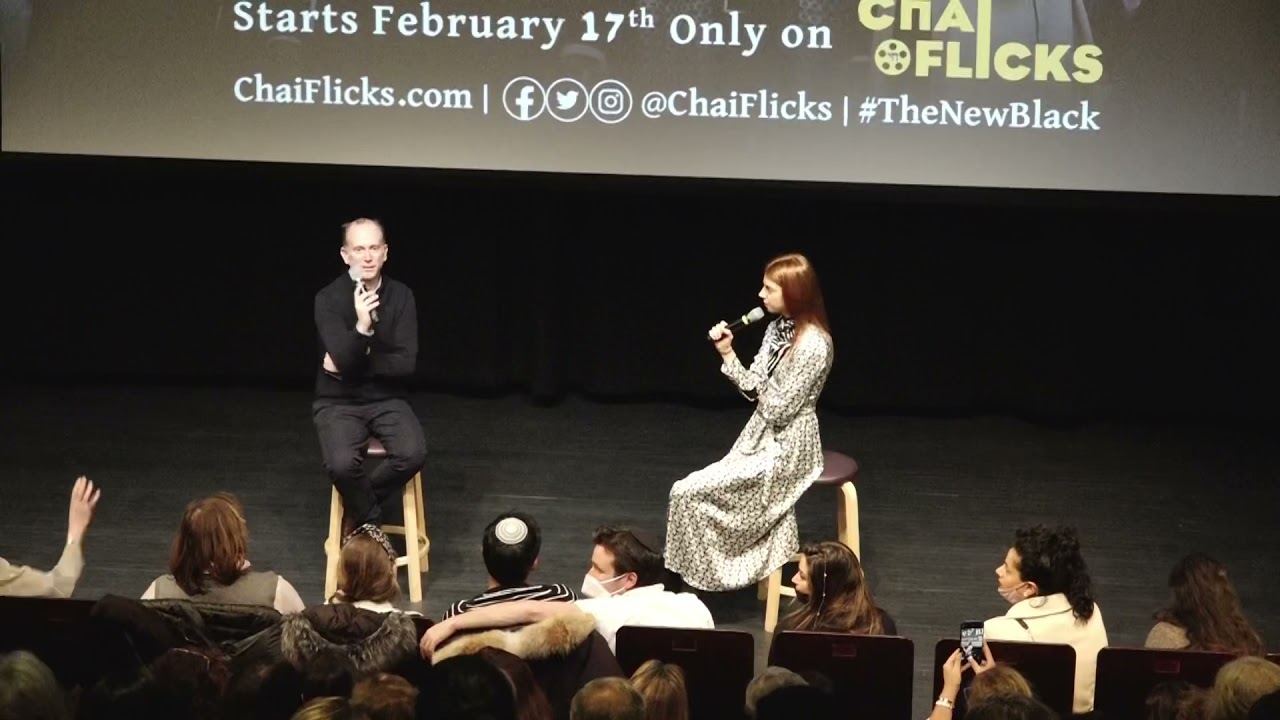 The New Black Q+A with Maya Wertheimer - YouTube