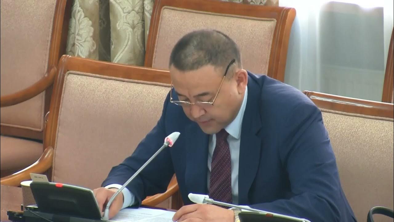 Эрчим хүчний сайд Б Чойжилсүрэн Гаалийн тариф гаалийн татварын тухай хуульд нэмэлт өөрчлөлт