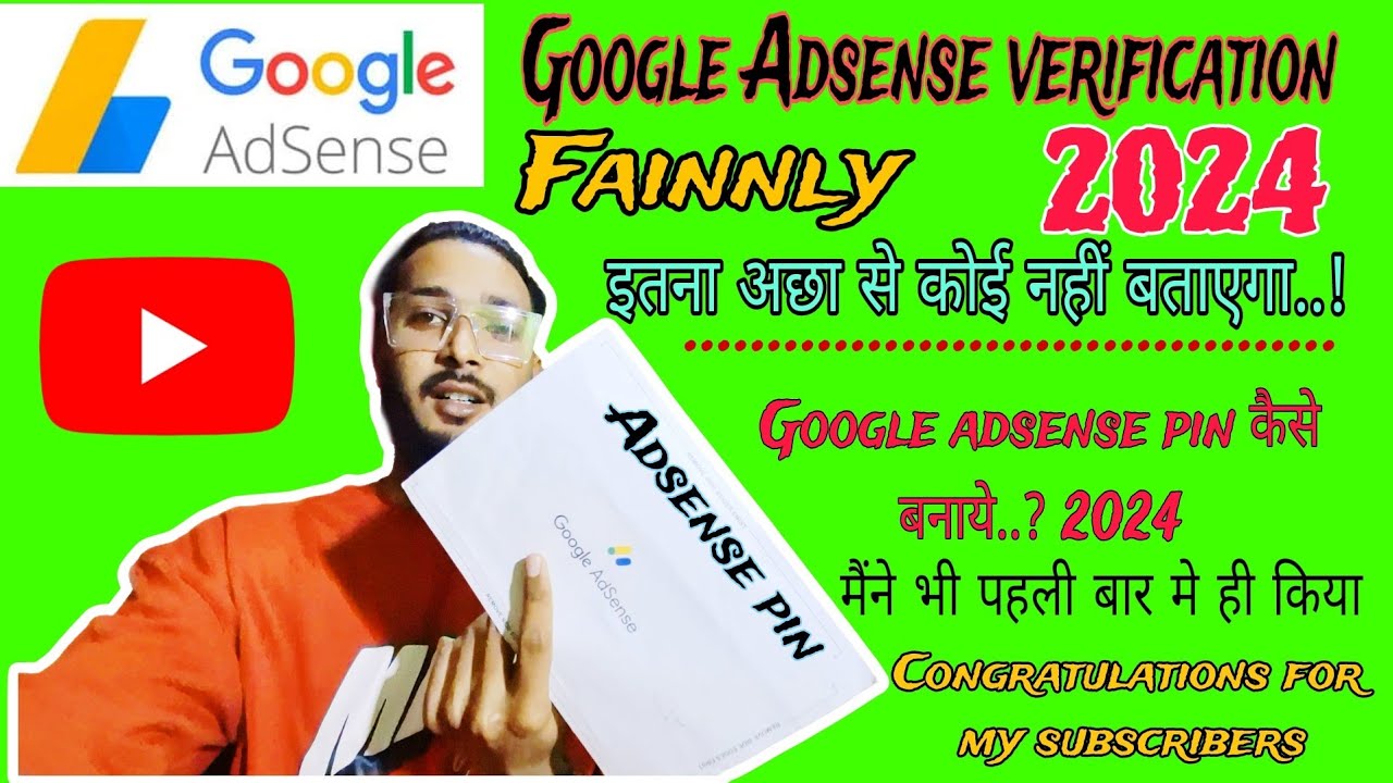 Google Adsense Verification Kaise Kare 2024 || Fainnly Apna Google ...