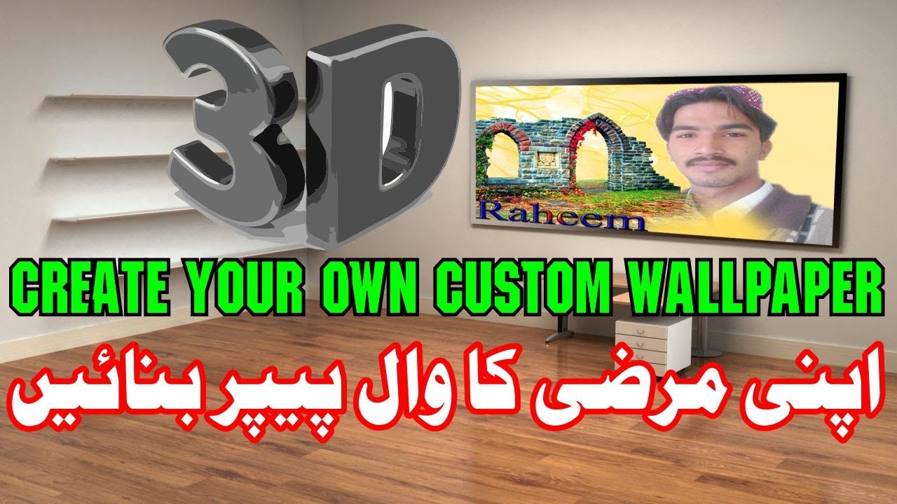 How To Make Classic 3D Wallpaper Desktop In Windows 10 8 7 - YouTube