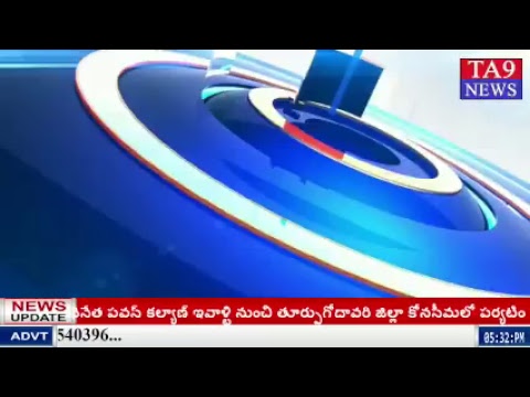 TA9 NEWS CHANNEL Live Stream - YouTube